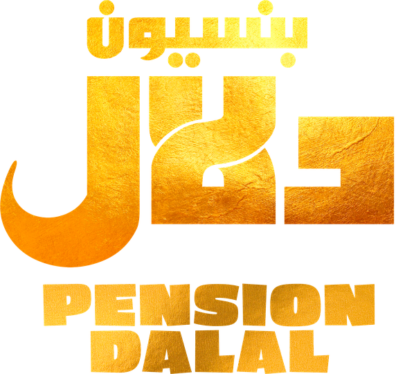 Pension Dalal – Watch Online | Yango Play